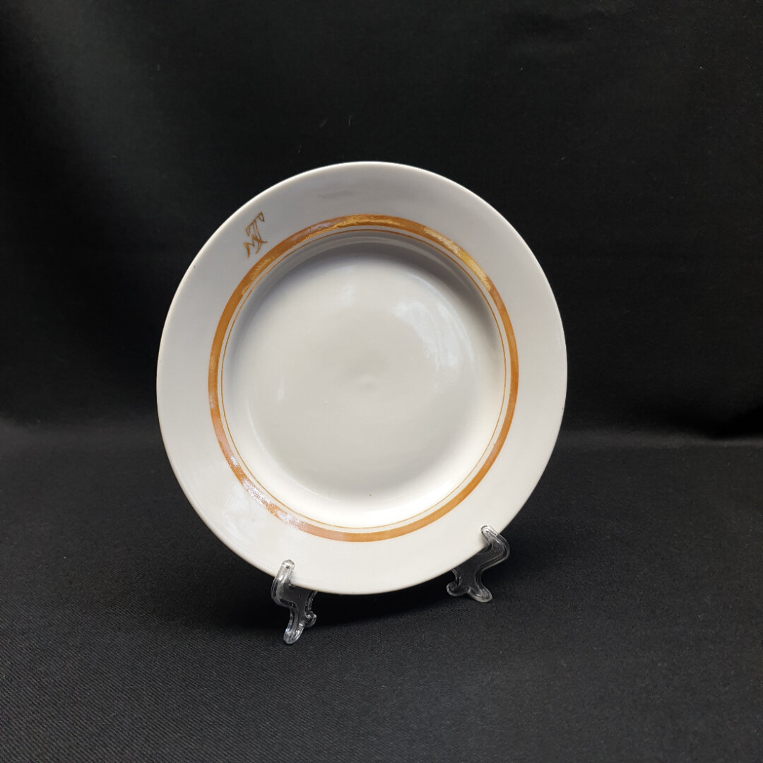 Десертная тарелка Дулево, фарфор позолота 19 см, винтаж СССР