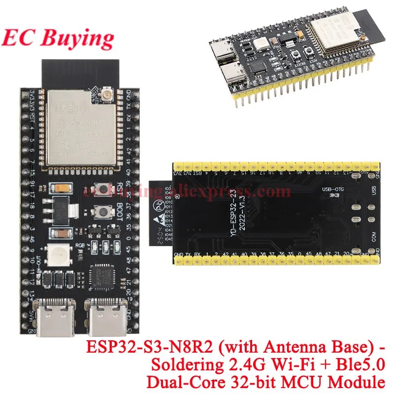 Модуль ESP32-S3 с адаптерами расширения EC Buying