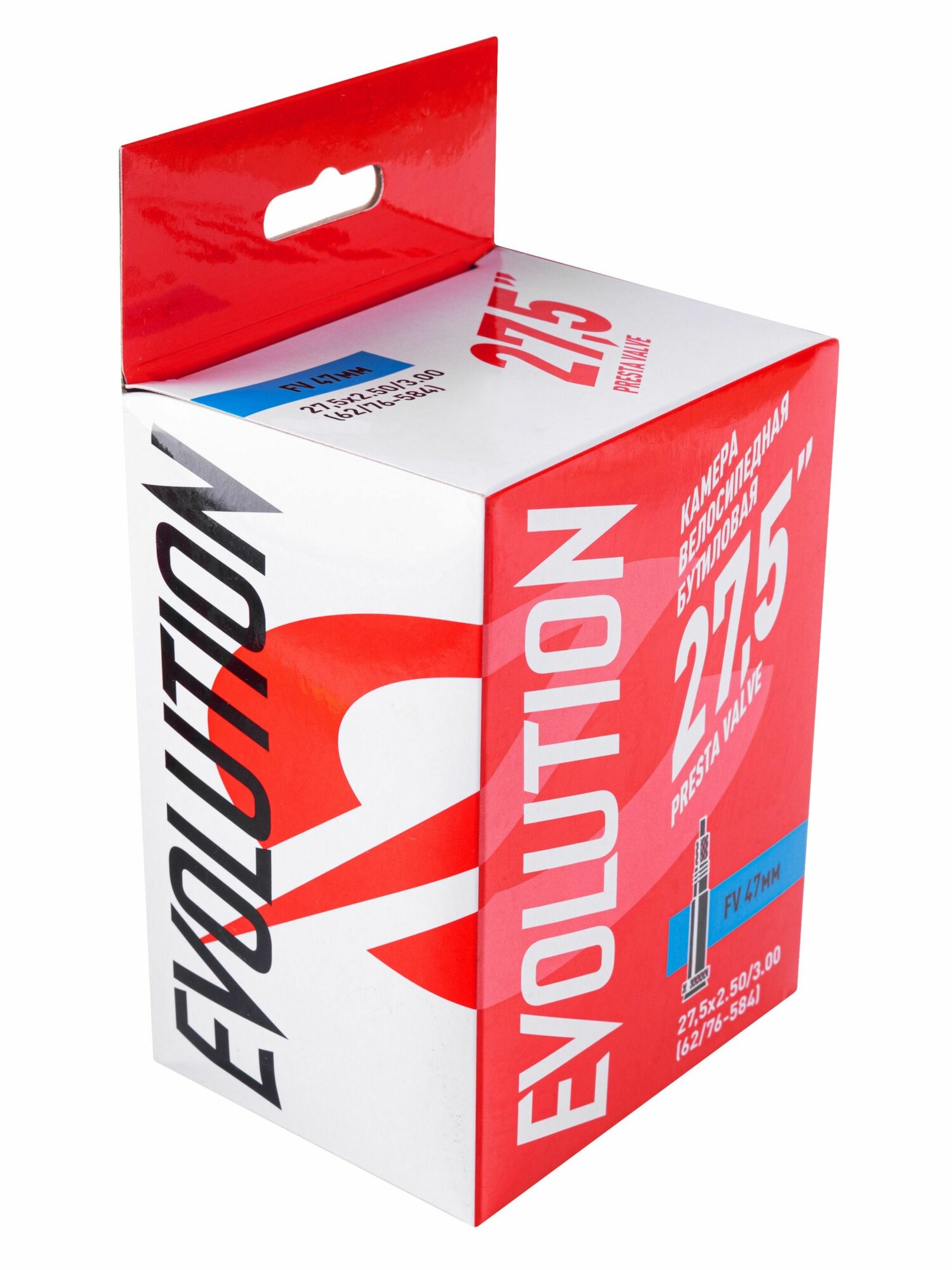 Камера Evolution 27.5 x 2.50/3.00 (62/76-584) FV47 мм бутиловая