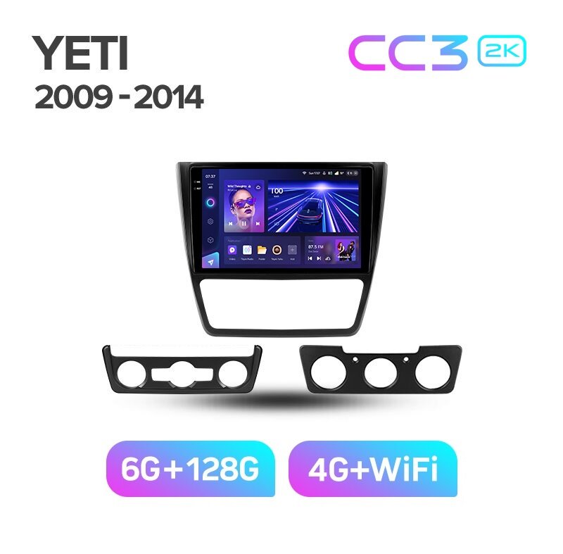 Магнитола TEYES SKODA YETI 2009-2014 г. CC3 2K 6/128ГБ