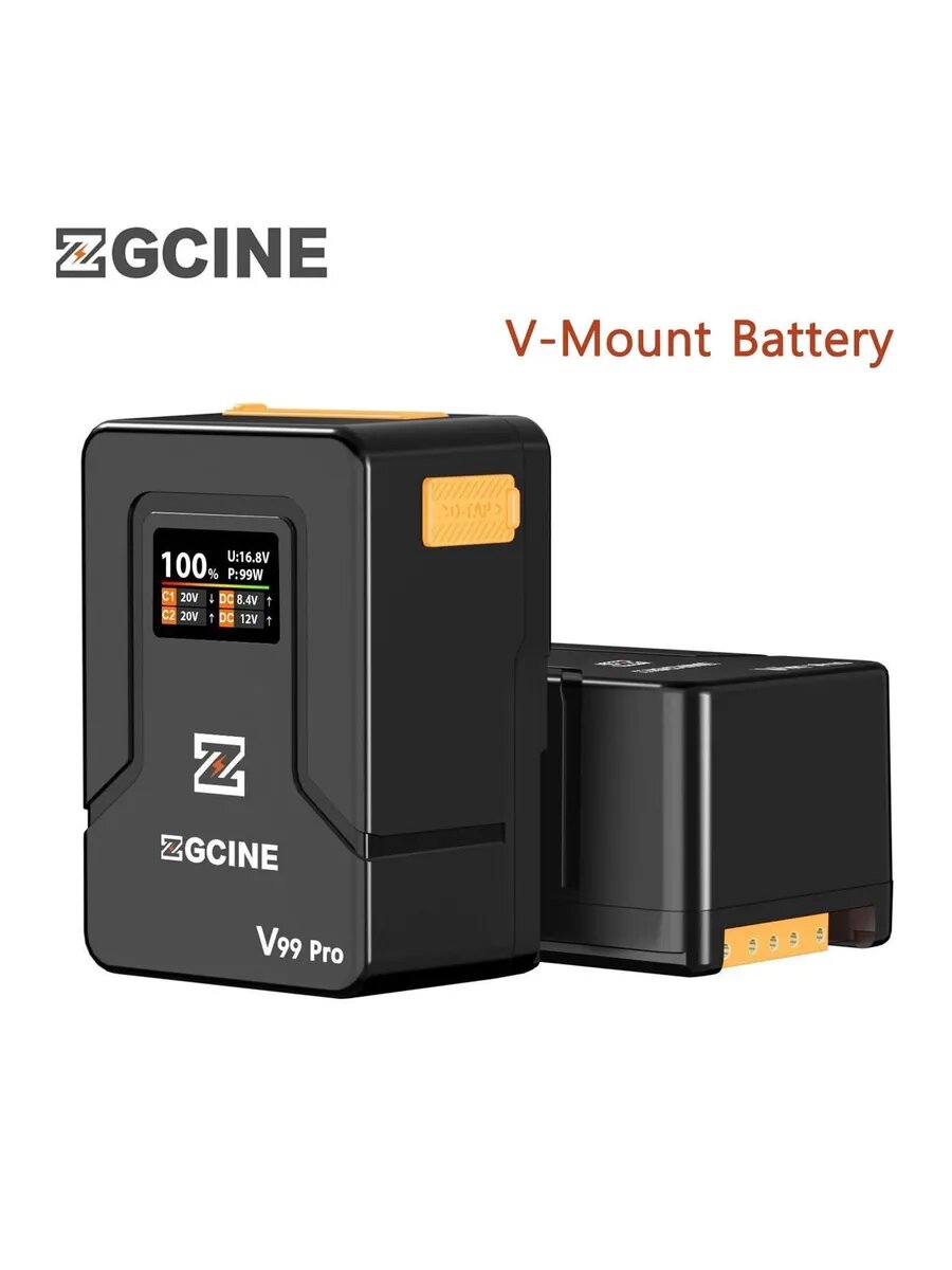 Зарядное устройство для камер V-mount с быстрой зарядкой PD 100W