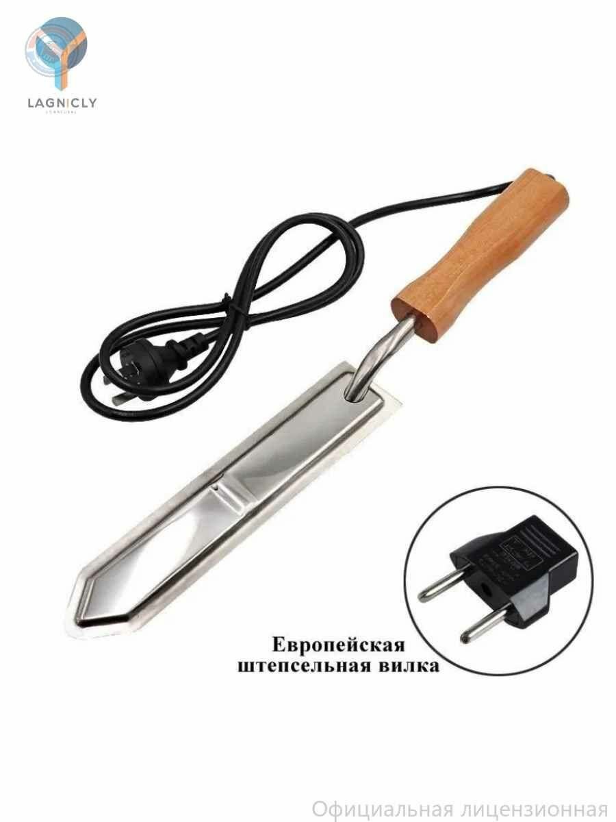 Электрический нож для распечатки медовых сот 220 В из нержавеющей стали, пасечный нагревательный инструмент для пчеловодства, антипригарный медовый нож с изолированной ручкой