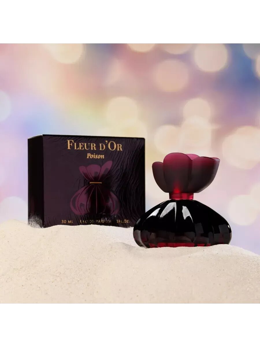 Духи Fleur D'Or Poison 30 мл по мотивам Dior Poison Girl
