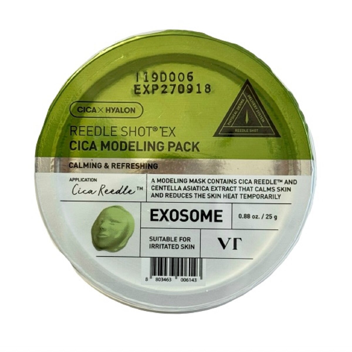 Vt Cosmetics Альгинатная маска с центеллой азиатской (25гр) Reedle Shot EX Cica Modeling Pack