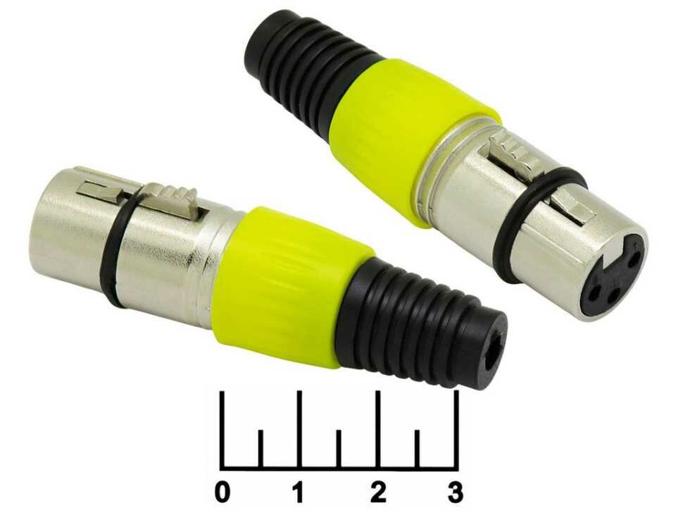 Разъем XLR гнездо никель желтый (1-504)