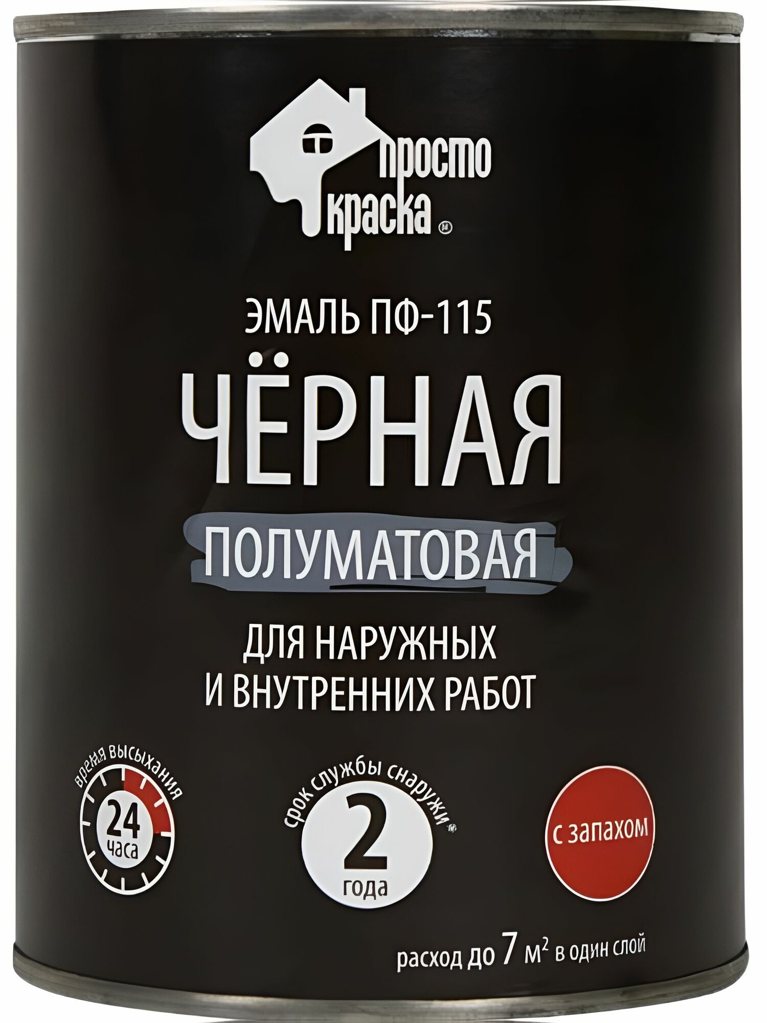 Эмаль ПФ-115 Простокраска полуматовая цвет черный 0.8 кг