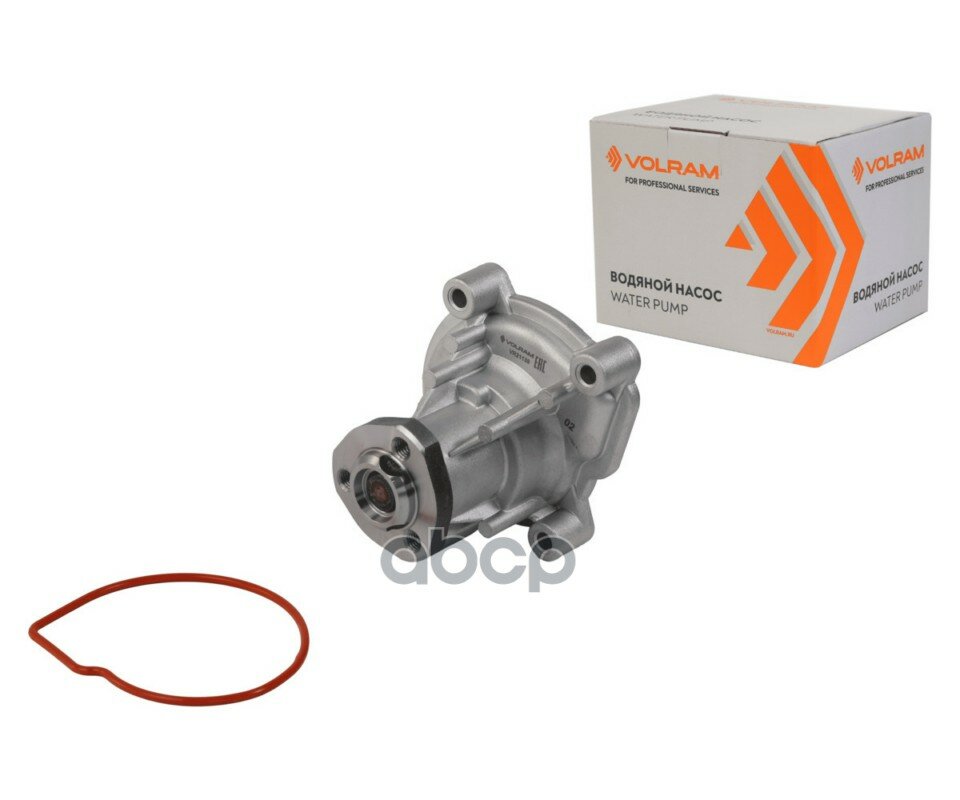 Насос водяной VW POLO SEDAN RUS (10-), SKODA OCTAVIA II, RAPID VOLRAM арт. VR21138