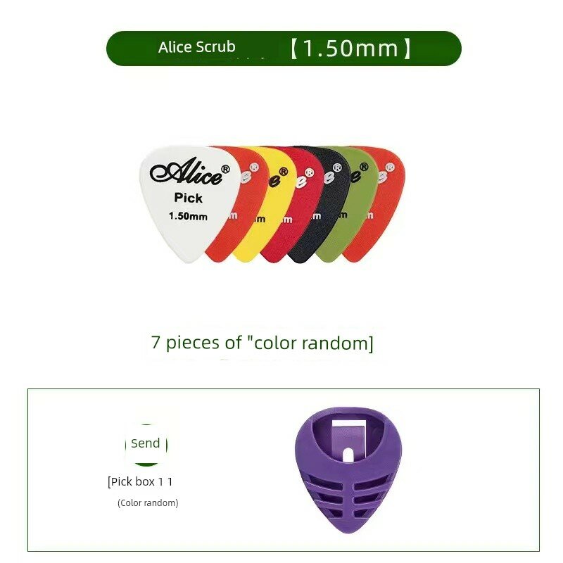 Алиса выбирает оригинальные медиаторы 0.58/0.7/1.2/1.5 для электрогитары, укулеле, детские, матовые, нескользящие.