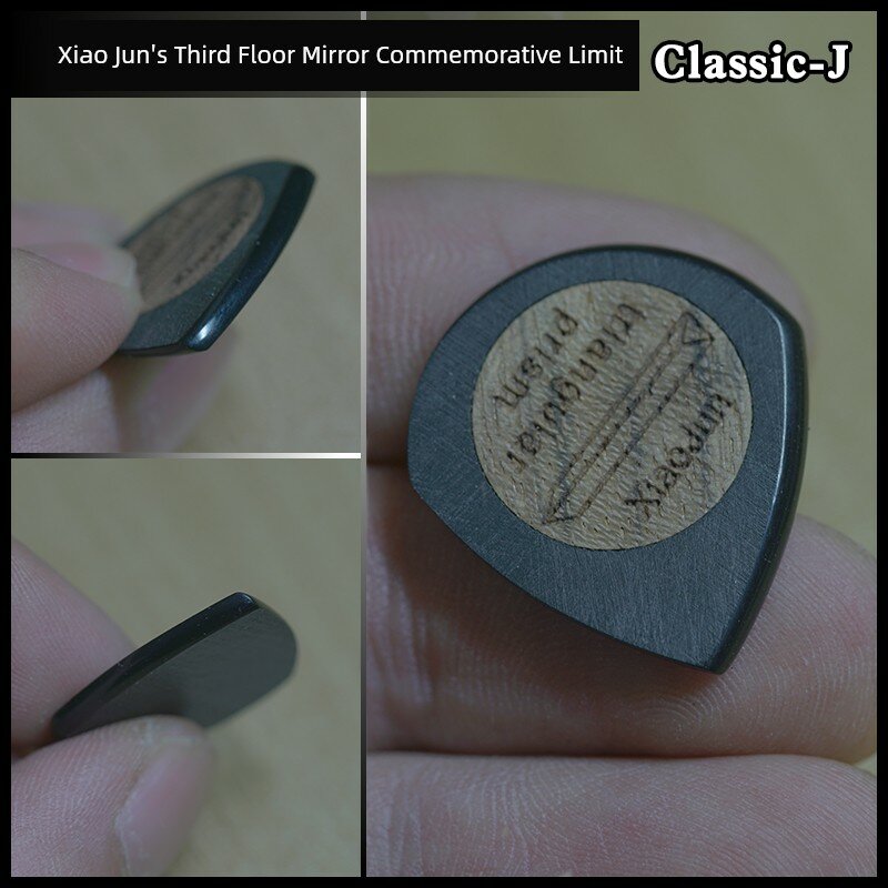 Xiao Jun Prism Classic-J Гитарная пика, толщина 1.6 мм