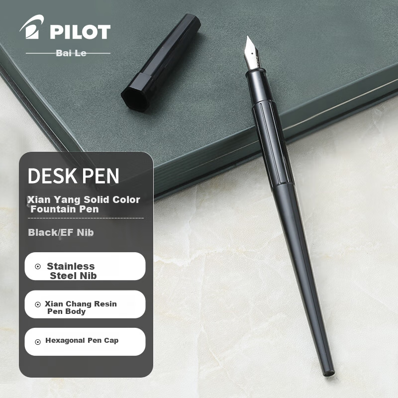 PILOT Fine Nib Long Pen Fountain Pen for Men And Women, Hand-Drawn Sketching, Calligraphy Practice, Students And Adults, DPP-70 EF Nib, Black