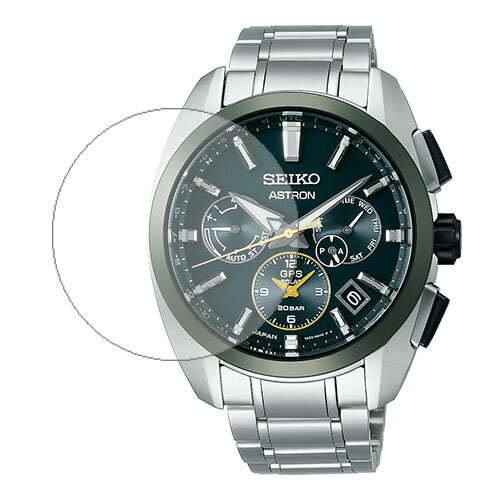 Скрин Мобайл защитный экран для часов Seiko SSH071J1 из гидрогелевая плёнка прозрачная