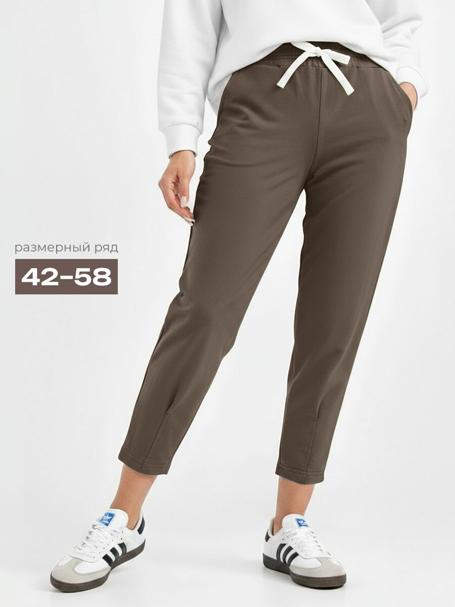 Брюки бананы Коллекция укороченных брюк