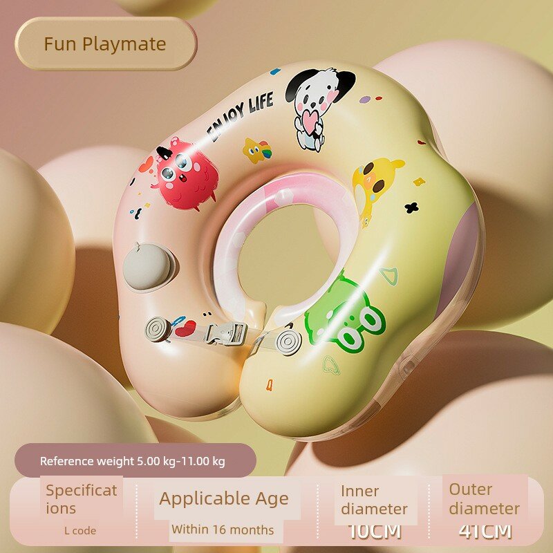 Детский круг для плавания для новорожденных от 0 лет, шейный круг для младенцев, шейный круг для плавания для домашнего