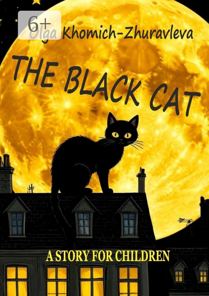 The black cat