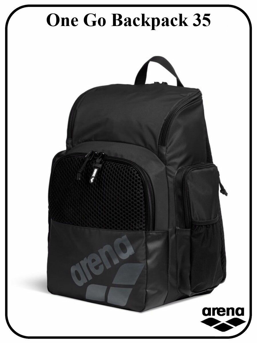 Рюкзак Arena One Go Backpack 35