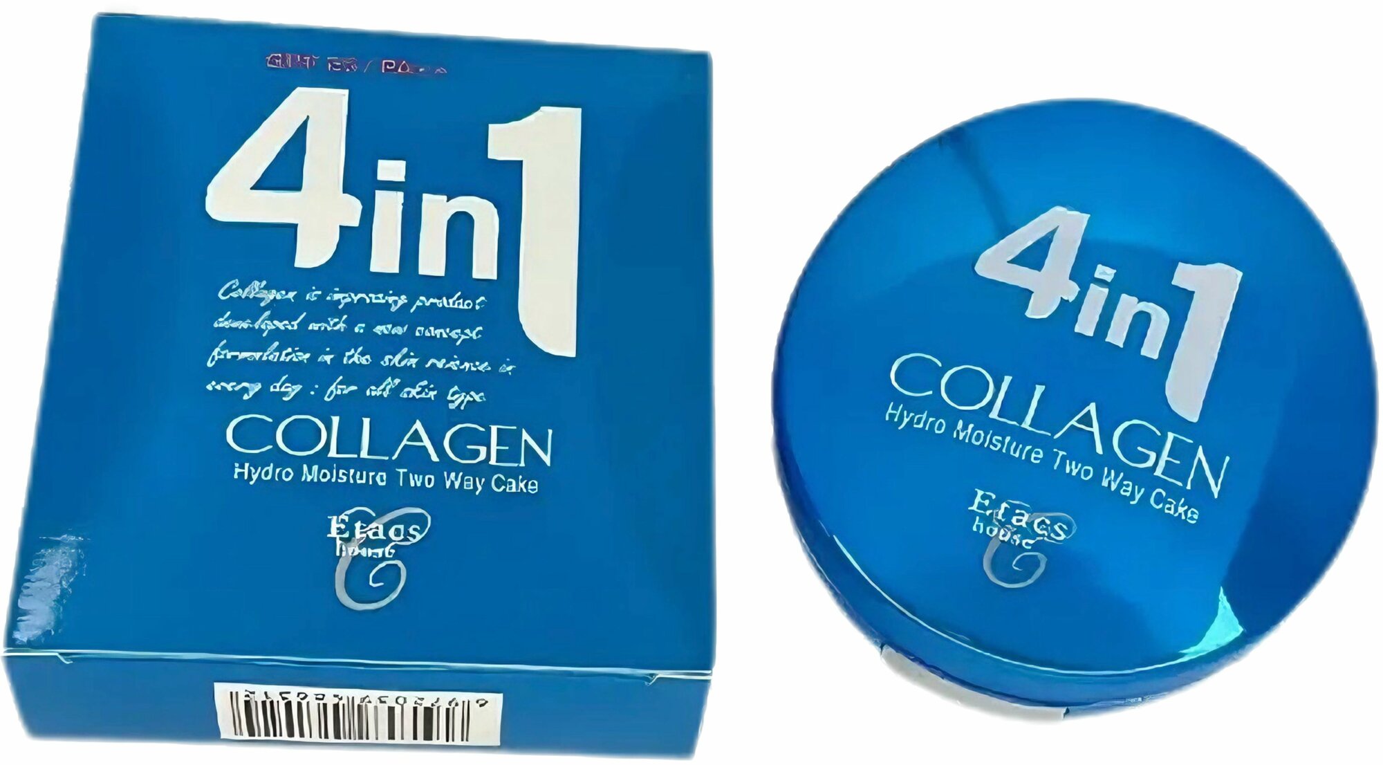 4 in 1 Пудра для лица увлажняющая, COLLAGEN, SPF 25 PA++, 13 гр
