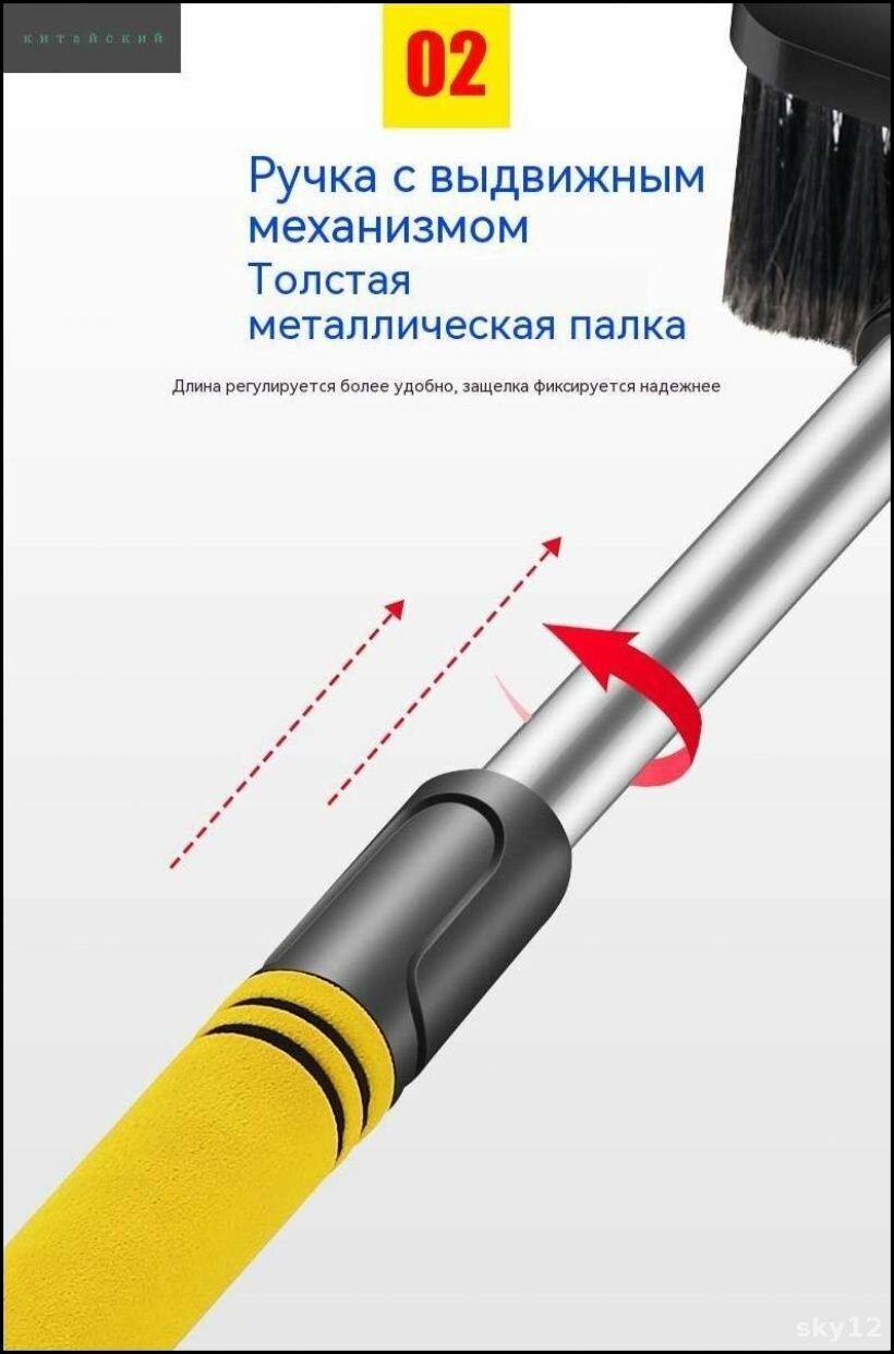Эксклюзивный автопушка — фото 1