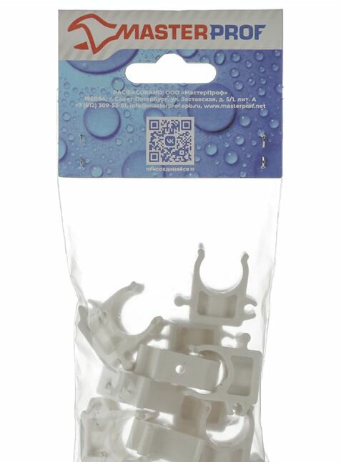Крепление для труб MASTERPROF ППР d16 мм, 10 шт./уп.