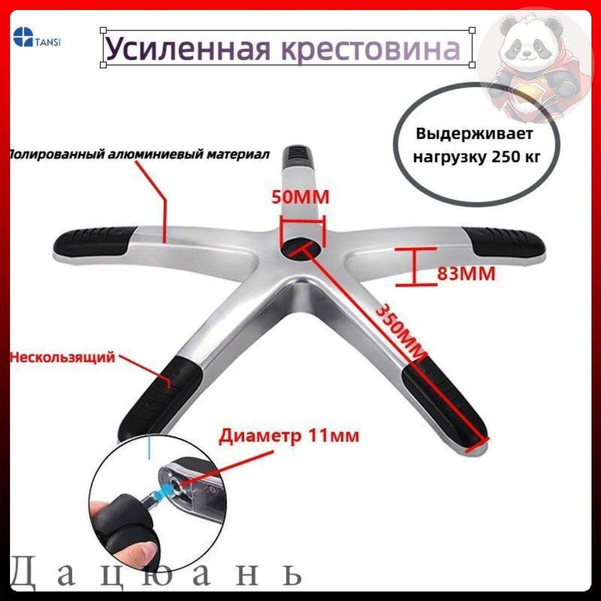 Подходит для офисов