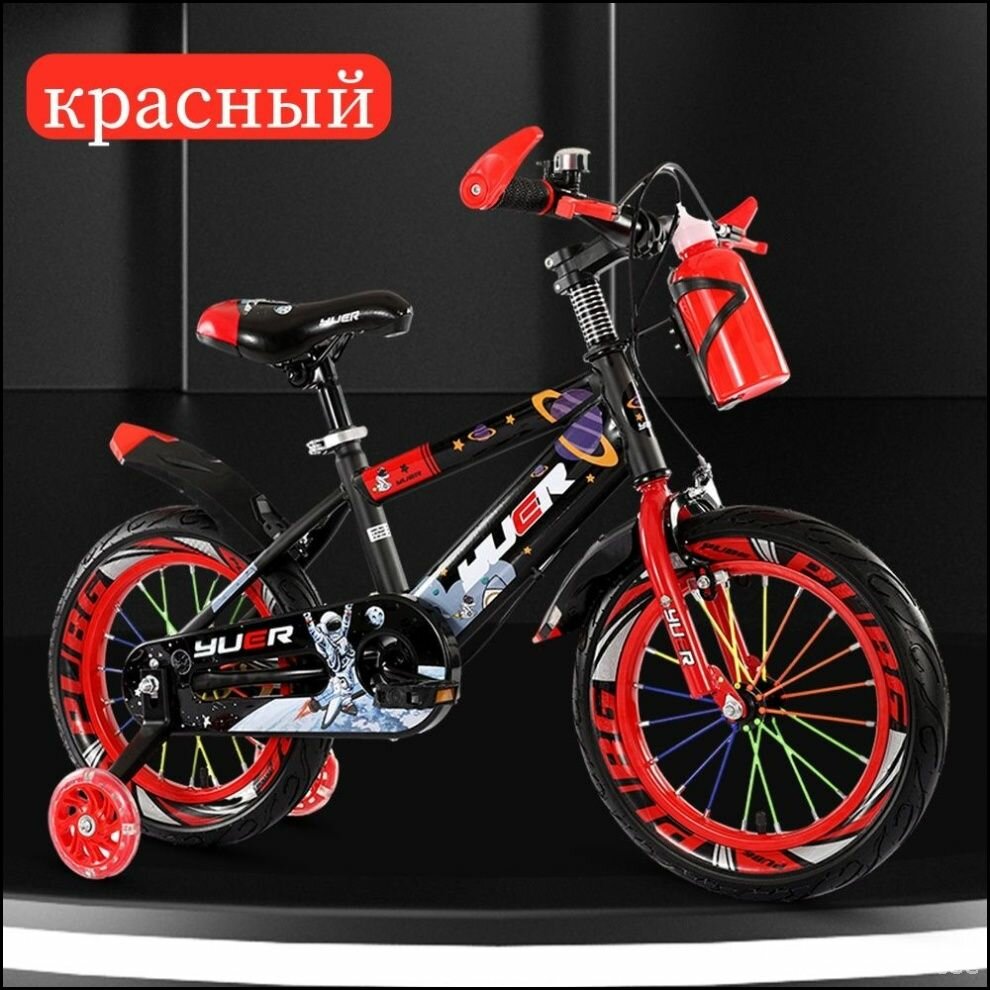 Бестселлер для детей