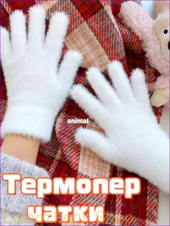 Платок