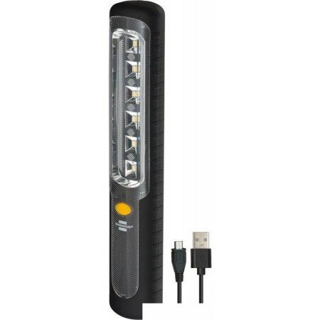 Brennenstuhl HL 300 AD