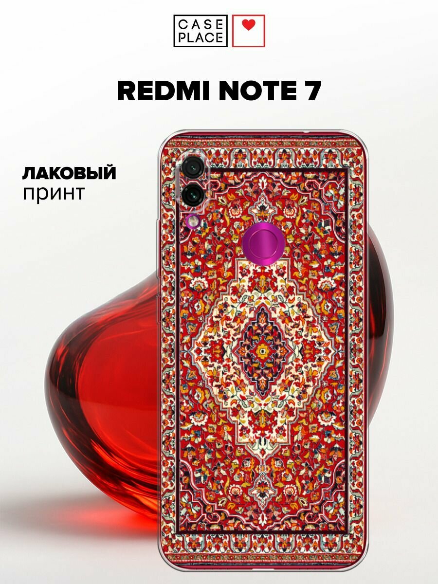 Силиконовый чехол на Xiaomi Redmi Note 7 / Сяоми Редми Нот 7 с принтом Ковер красный