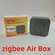 Tuya Smart Air Box DCR002 датчик CO2 zigbee3.0 (Square)