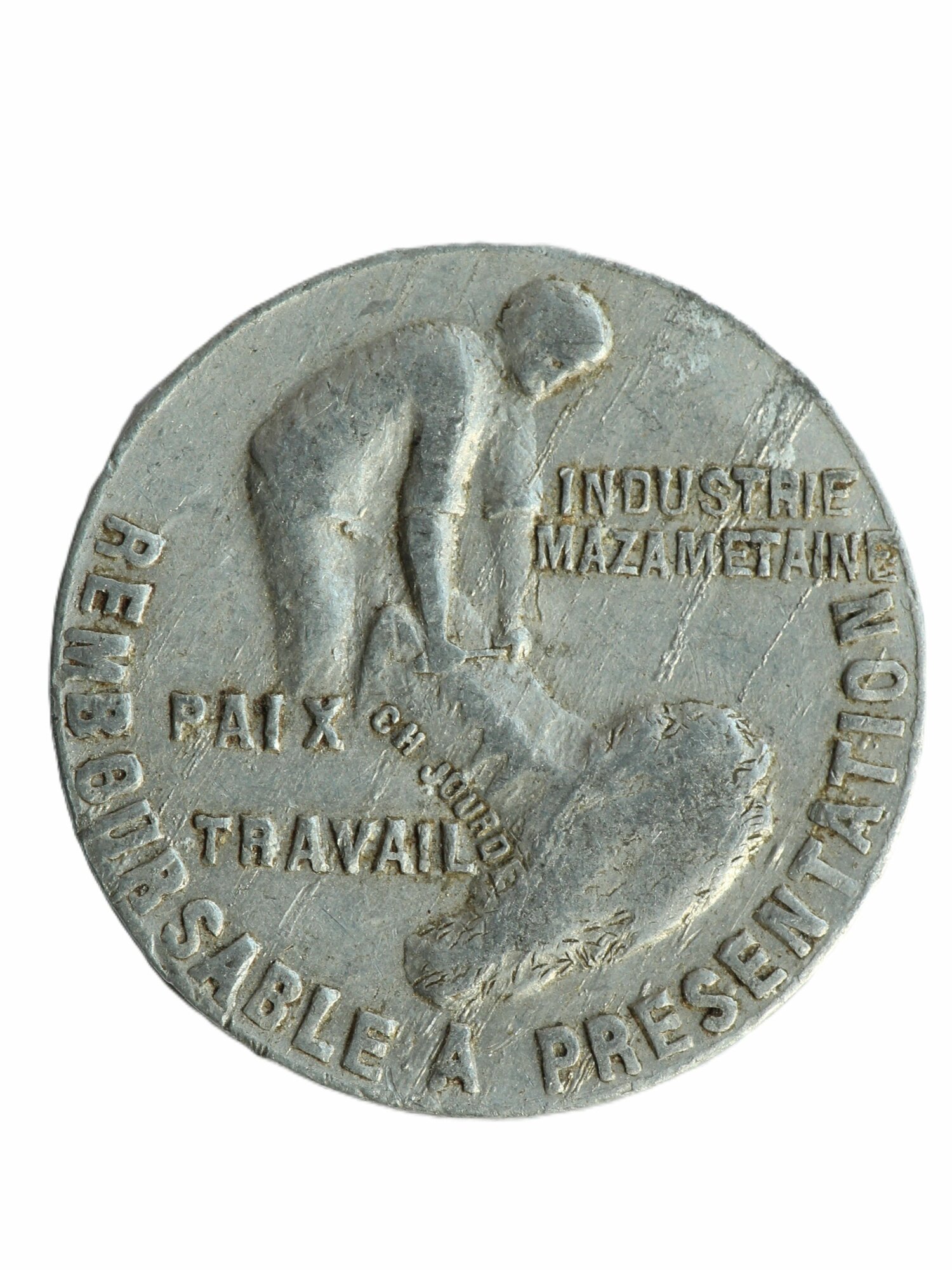 Подлинная монета нотгельд Франция 25 сантим 1922 Комунна Мазаме