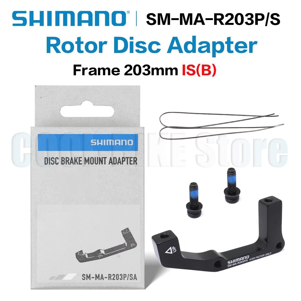 Адаптер дискового тормоза SHIMANO IS для роторов 180/203 мм IS to PM Frame 203mm