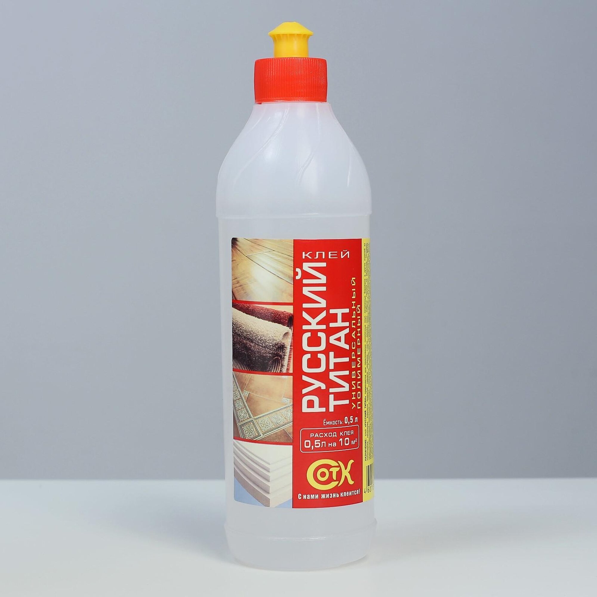 Клей ECOLUX русский титан, универсальный, полимерный, 1 шт, 500 мл