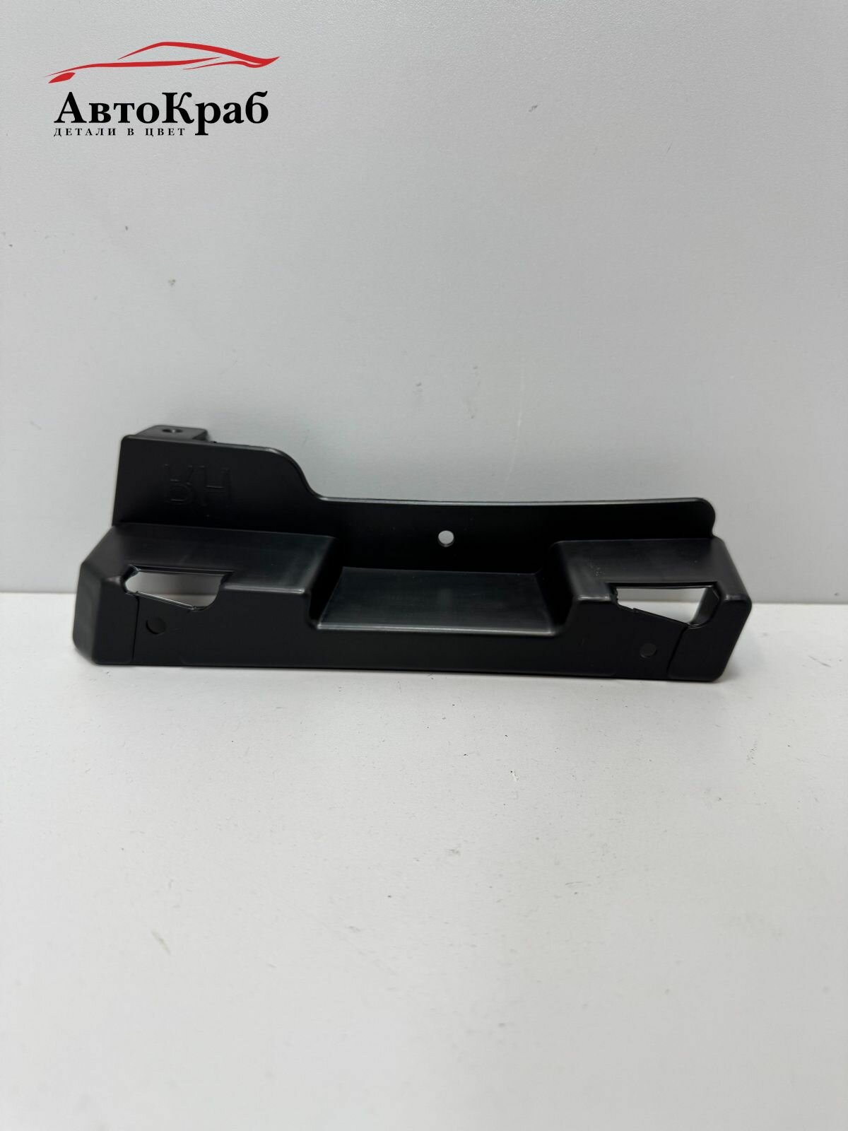 Кронштейн переднего бампера левый Дэу Нексия N150 2008-2016