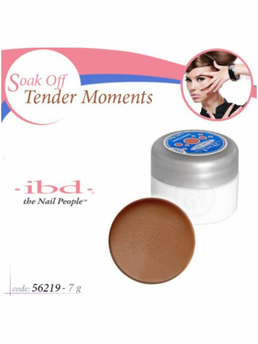Цветной гель IBD Soak Off Color Gel Tender Moments, 7 г #18963