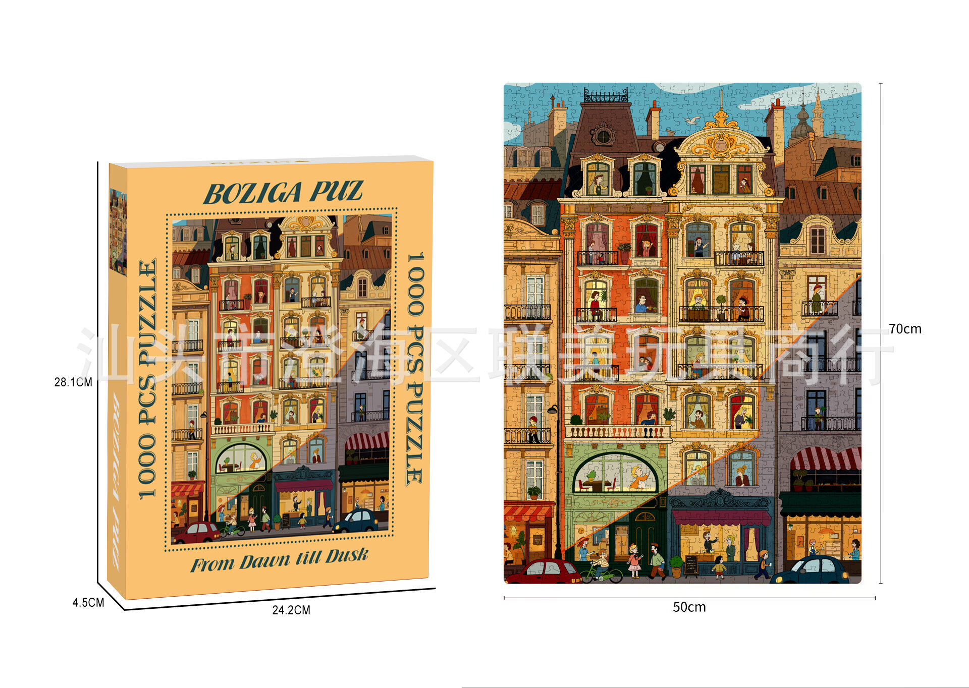 1000-элементный пазл с золотым тиснением, игрушка для снятия стресса, двойной слой, текстура белой карты, рождественский пазл