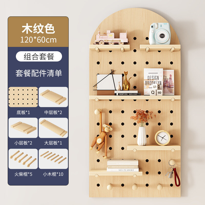 Стеллаж для хранения из перфорированного картона, перегородка из массива дерева, подвесная доска, деревянная стена для прихожей, перфорированная стена, книжная полка, настенная витрина