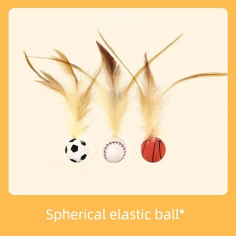 Игрушка-шарик для кошек с перьями, прыгучий мяч для самостоятельных игр, интерактивный гаджет для снятия стресса,