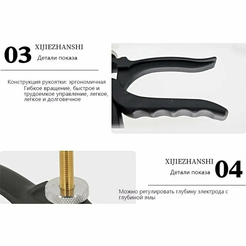 VEDYARTI Пуллер Для Споттера — фото 1