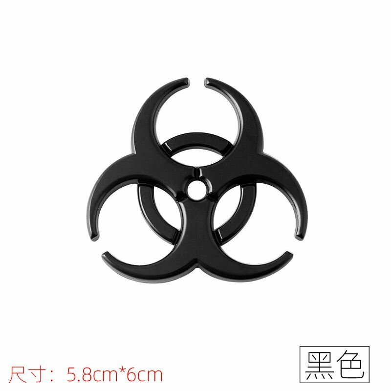 Автомобильные наклейки на кузов стильные шестигранные эмблемы Black Mamba в стиле Biohazard, декоративные элементы для маскировки царапин