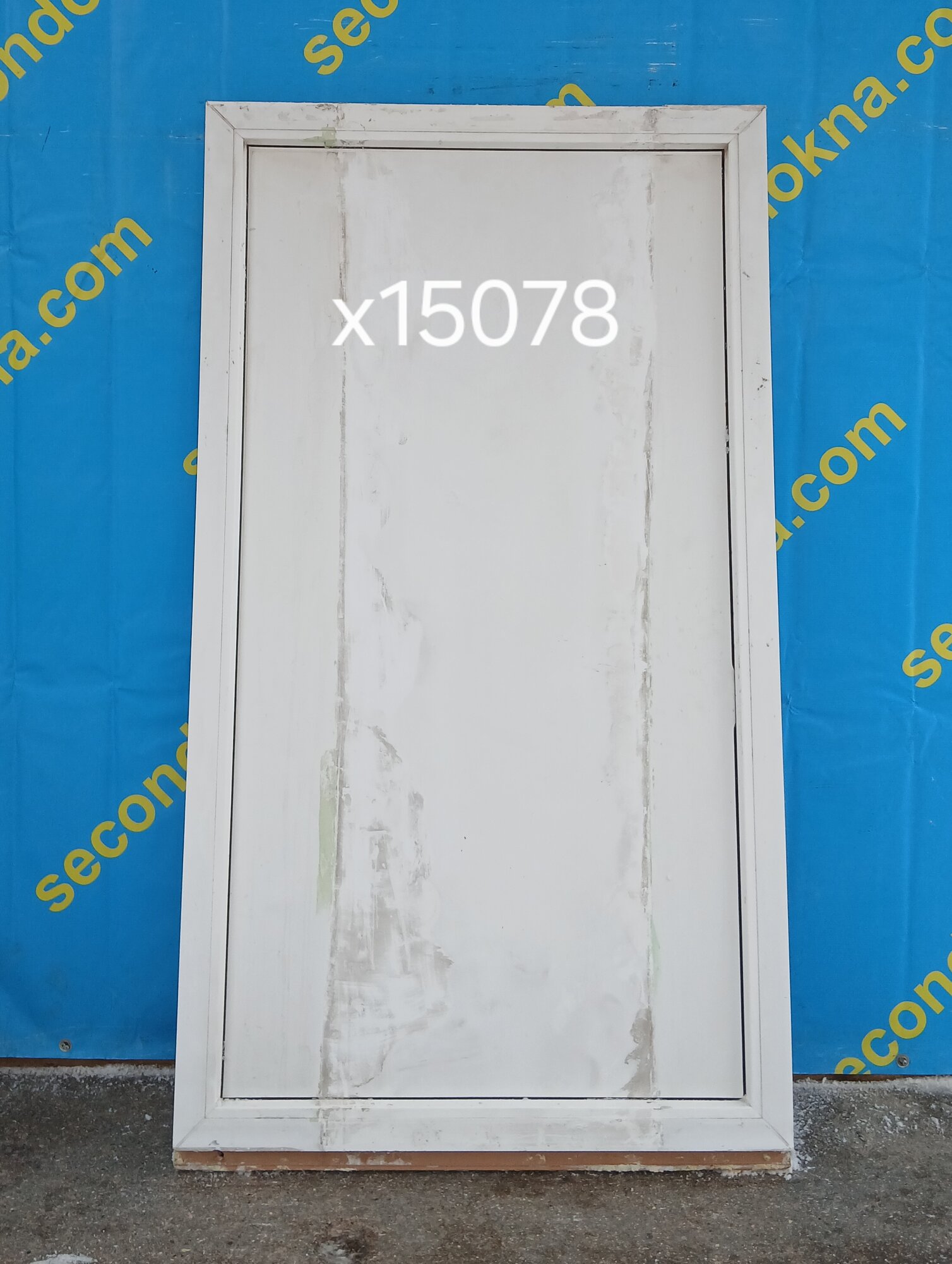 Пластиковое окно Б/У 1410(в)х800(ш)