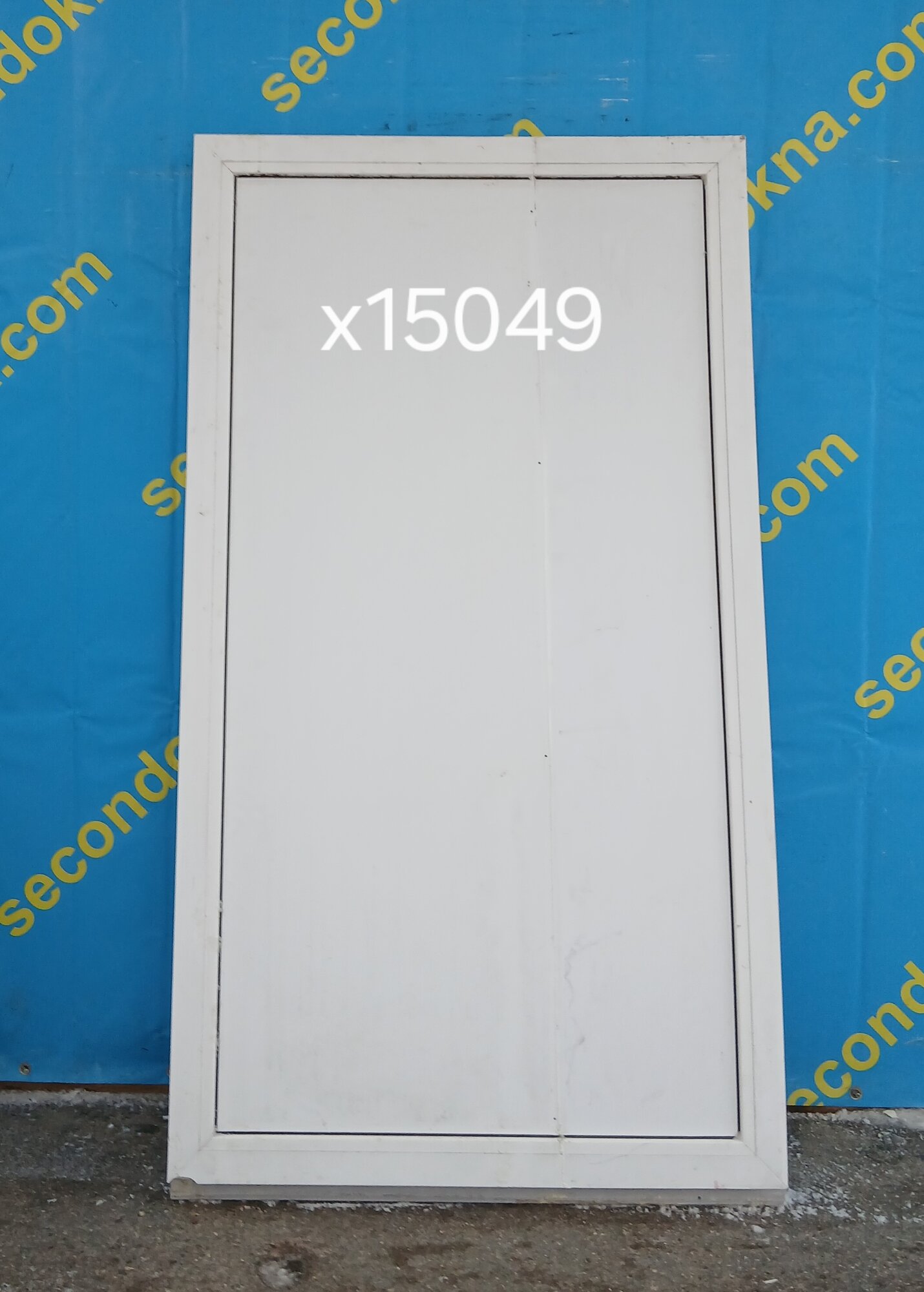 Пластиковое окно Б/У 1420(в)х800(ш)