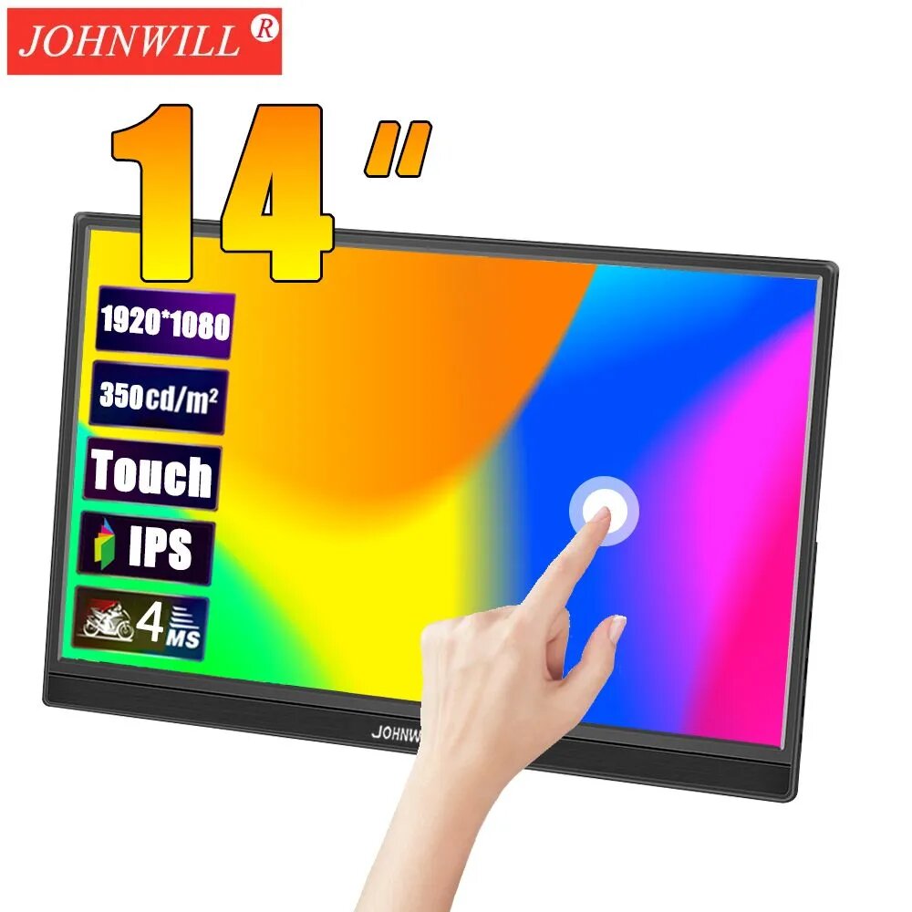 JOHNWILL 14" Монитор, черный