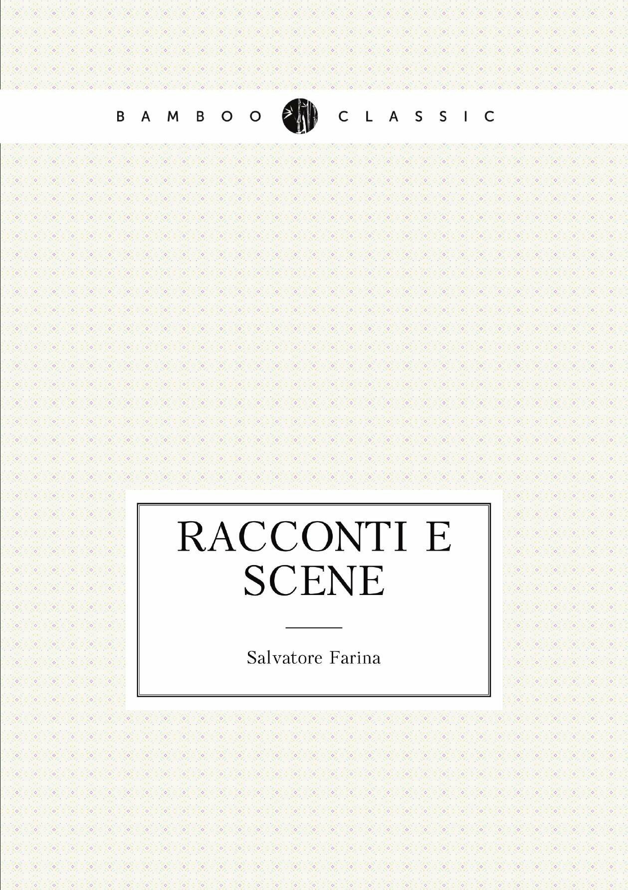 Racconti E Scene