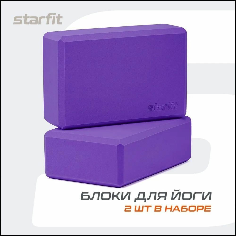 Блок для йоги