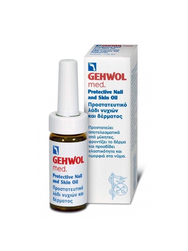 Gehwol Protective Nail and Skin Oil Защитное масло для ногтей и кожи, 15 мл