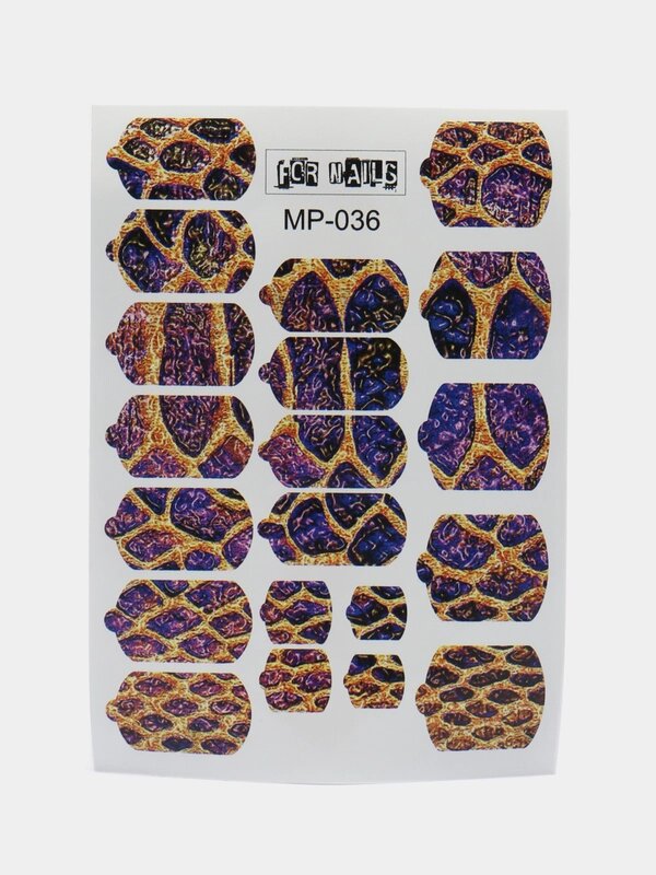 Наклейки плёнки для ногтей "Змеиный принт", MP036, для маникюра и педикюра