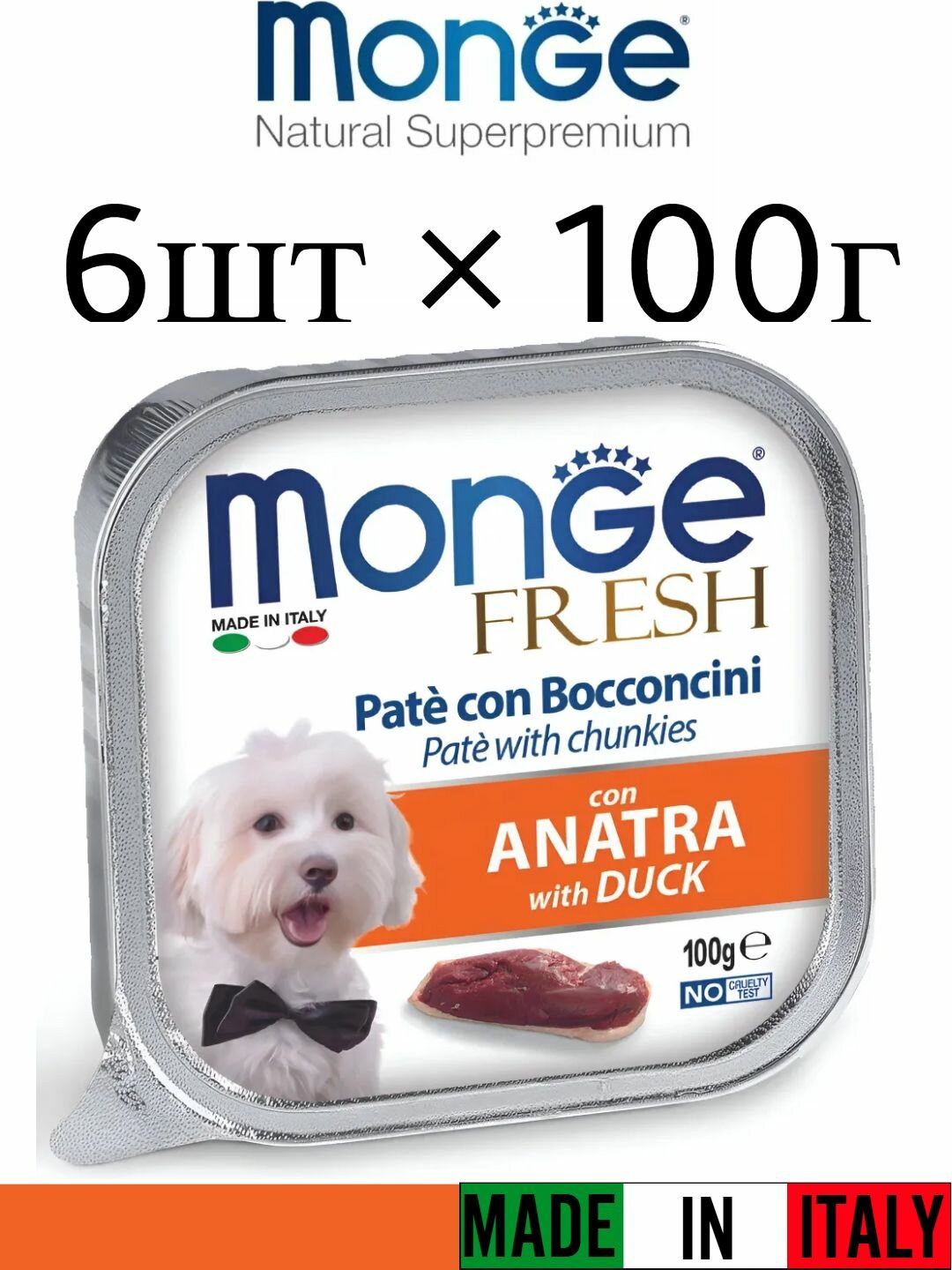 Monge Fresh Dog , консервы для собак , паштет со вкусом утки (6шт по 100г)