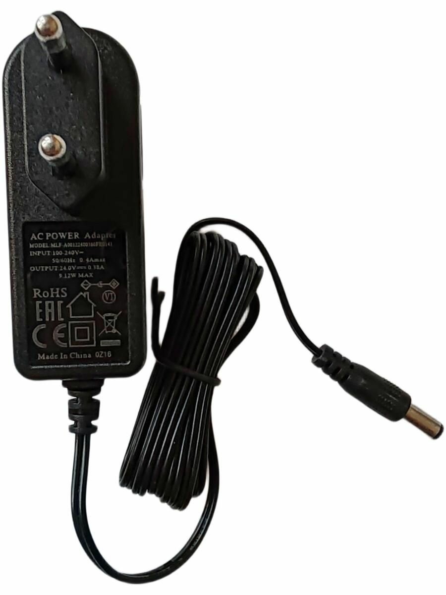 Блок питания MikroTik 24В, 0,38А, 9Вт