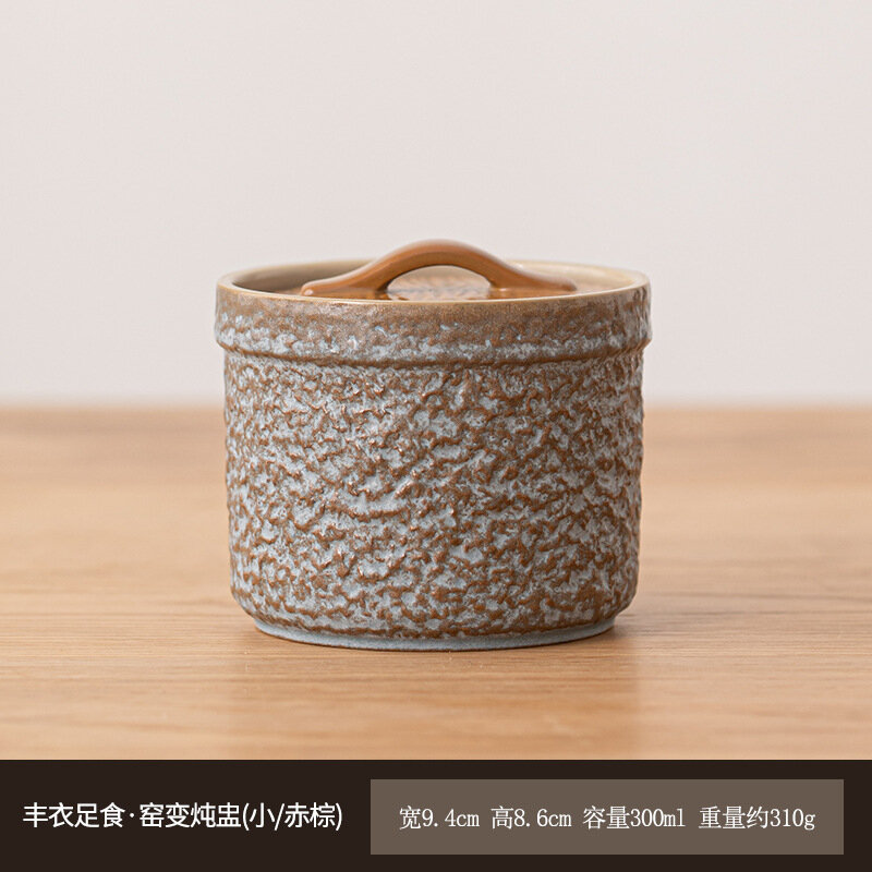 Керамическая кастрюля для тушения в китайском стиле, водонепроницаемая, для одного человека, с крышкой, суповая кастрюля, специальная для отелей, маленькая, креативная