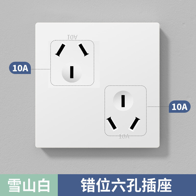 86-серия одноклавишная 8-розеточная панель для скрытой установки на стену Модель：Смещенная обратная 6 розеток