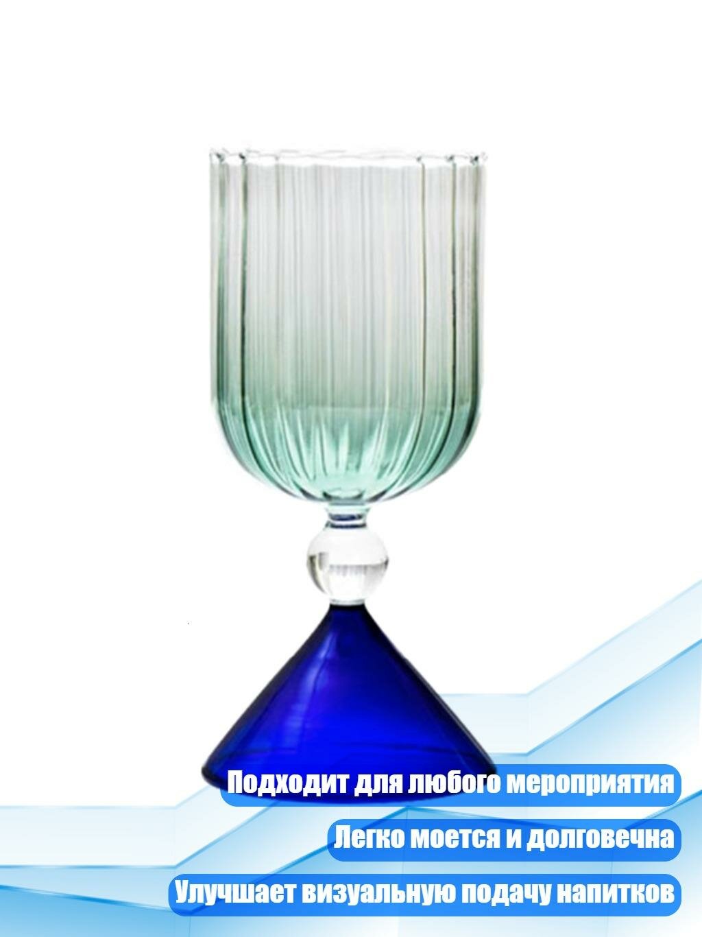Креативная винная чашка в форме цветка, D